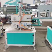 China For Building PVC Plastic Corner Bead Plastic Profile Making Machine for sale