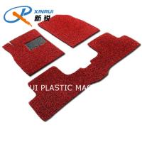 China 300kg/H Foot Floor Mat Making Machine for sale