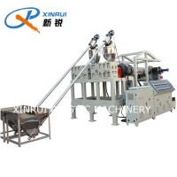 China 300kg/H Foot Floor Mat Making Machine for sale