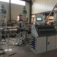 China CE 35m 10mm/Min Plastic Pipe Making Machine for sale