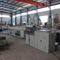 China ABB 110mm Single Screw PP PE Plastic Pipe Making Machine for sale