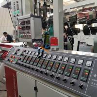 China 600mm BFE99 Filter PP Meltblown Cloth Making Machine for sale