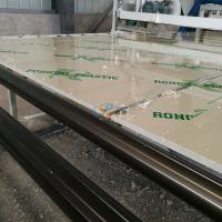 China 20mm Plastic Board Making Machine for sale