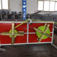 China Double Screw 160kg/H 20m PVC Waterbar Production Line for sale