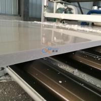 China Single Screw Anti Oxidation 220V PP Sheet Making Machine for sale