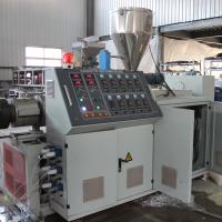 China Bathroom 380V 50HZ PVC Plastic Profile Machine for sale