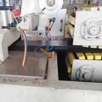 China Coextrusion Plastic Profile Machine for sale