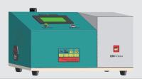China FTTH Drop Cable Steel Wire Cutting Machine RBTX-600D 0.5-2.0mm for sale