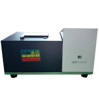 China FTTH Drop Cable Steel Wire Cutting Machine RBTX-600D 0.5-2.0mm for sale
