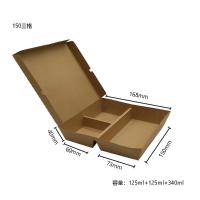 China Disposable Salad Paper Take Out Boxes Dust Proof Vegetable Kraft Food Containers for sale