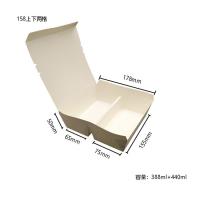 China 900ml Disposable Paper Take Out Boxes Kraft Paper Salad Box For Fast Food Packaging for sale