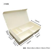China Vegetable Salad Takeaway Paper Box Disposable Kraft Paper for sale