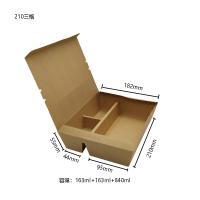 China Brown Paper Take Out Boxes Fast Food 2 3 4 5 Sections Grid Disposable Kraft Lunch Box for sale