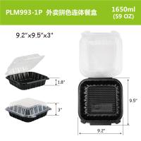 China 1650ml PP Hinged Lid Microwave Container 59oz 9.2''X9.5''X3'' for sale