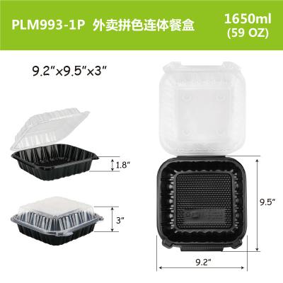 China 1650ml PP Hinged Lid Microwave Container 59oz 9.2''X9.5''X3'' for sale