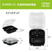 China 1350ml PP Hinged Lid Microwave Container 48oz 9.2''X9.5''X3'' for sale