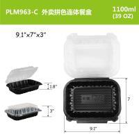 China 1100ml PP Hinged Lid Microwave Container 39oz 9.1''X7''X3'' for sale