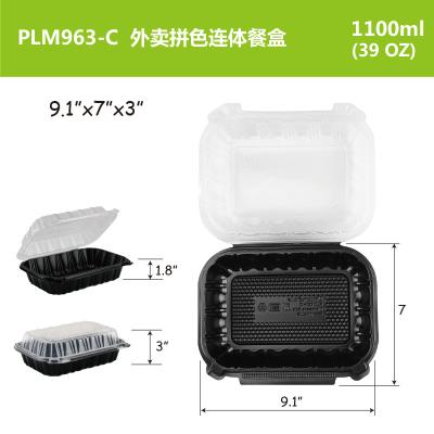 China 1100ml PP Hinged Lid Microwave Container 39oz 9.1''X7''X3'' for sale