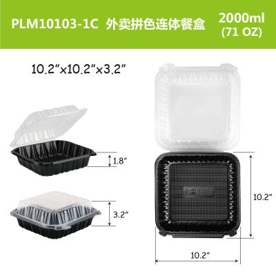 China 2000ml PP Hinged Lid Microwave Container 71oz 10.2''X10.2''X3.2'' for sale