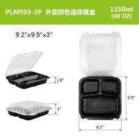 China 1350ml PP Hinged Lid Microwave Container 48oz 9.2''X9.5''X3'' for sale