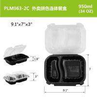 China 950ml PP Hinged Lid Microwave Container 34oz 9.1''X7''X3'' for sale