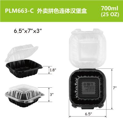 China 700ml PP Hinged Lid Microwave Container 25oz 6.5''X7''X3'' for sale