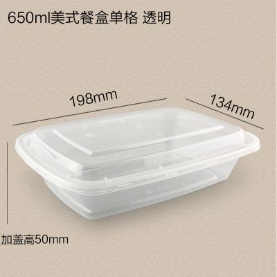 China 650ml Transparent Disposable PP Box 198x134x50mm for sale