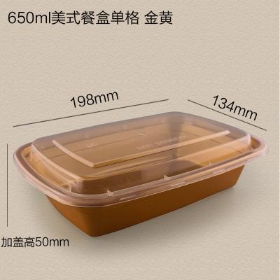 China 650ml Auratus Disposable PP Box 198x134x50mm for sale