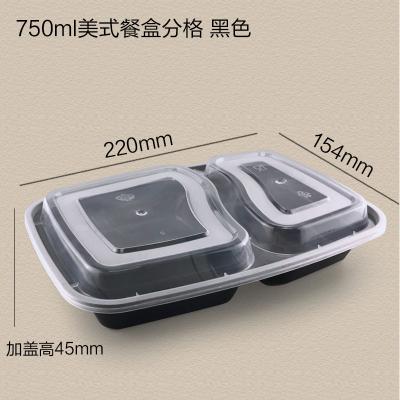 China 750ml Disposable PP Separate Meal Box Black 220x154x45mm for sale