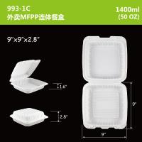 China 50oz 1400ml Takeout MFPP Hinged Lid Microwavable Container 9''X9''X2.8'' for sale