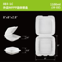 China 39oz 1100ml Takeout MFPP Hinged Lid Microwavable Container 8''X8''X2.8'' for sale