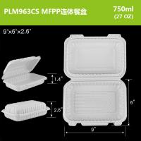 China 27oz 750ml Takeout MFPP Hinged Lid Microwavable Container 9''X6''X2.6'' for sale