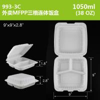 China 9''X9''X2.8'' Plastic Food Packing Box 38oz 1050ml Microwavable Lunch Containers for sale