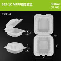 China 18oz 500ml Microwavable Food Containers With Lid 6''X6''X3'' for sale