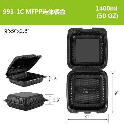 China 9''X9''X2.8'' Takeout MFPP Hinged Lid Microwavable Container 50oz 1400ml for sale