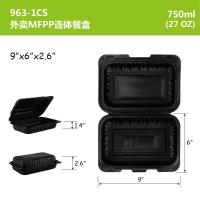 China 9''X9''X2.6'' Takeout MFPP Hinged Lid Microwavable Container 27oz 750ml for sale