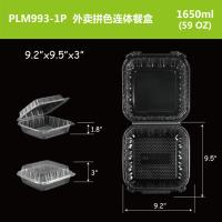 China 1650ml 59oz Transparent PP Hinged Lid Microwave Container 9.2''X9.5''X3'' for sale