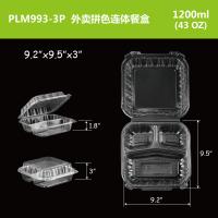 China 1200ml 43oz Transparent PP Hinged Lid Microwave Container 9.2''X9.5''X3'' for sale