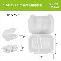 China 970ml 35oz Transparent PP Hinged Lid Microwave Container 9.1''X7''X3'' for sale