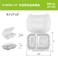 China 800ml 29oz Transparent PP Hinged Lid Microwave Container 9.1''X7''X3'' for sale