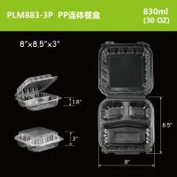 China 830ml 30oz Transparent PP Hinged Lid Microwave Container 8''X8.5''X3'' for sale