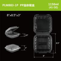 China 1150ml 41oz Transparent PP Hinged Lid Microwave Container 8''X8.5''X3'' for sale