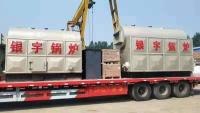 China Industries Coal Boiler Furnace , Coal Fired Hot Water Boiler Light Structure for sale