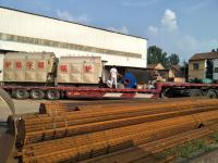 China Fire / Water Tube Wood Steam Boiler Easy Operation Environmental Protection for sale