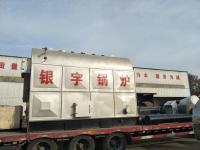 China Fire / Water Tube Industrial Wood Boiler , Wood Steam Generator Nature Circulation for sale