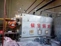 China 600000 Kcal Low Pressure Gas Boilera , Gas Steam Furnace 1.0MPa Pressure for sale