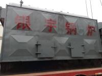 China Durable Heavy Wood Steam Boiler Reduce Resource Waste High Reliability for sale