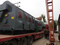 China Durable Heavy Wood Steam Boiler Reduce Resource Waste High Reliability for sale