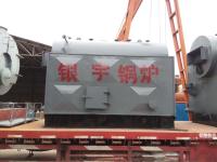 China Commercial Wood Fired Steam Boiler , Indoor Wood Boiler Reduce Resource Waste for sale