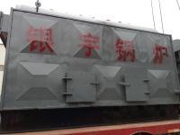China High  Thermal Efficiency Biomass Wood Boiler  Environment Protection  for sale